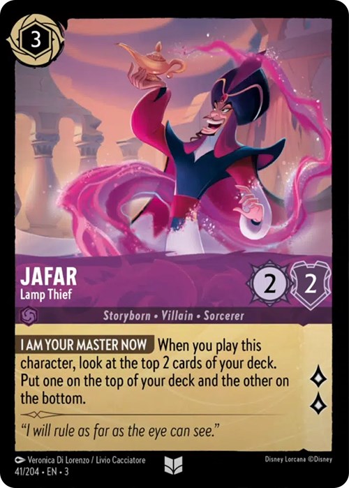 Jafar - Lamp Thief - Into the Inklands - Disney Lorcana