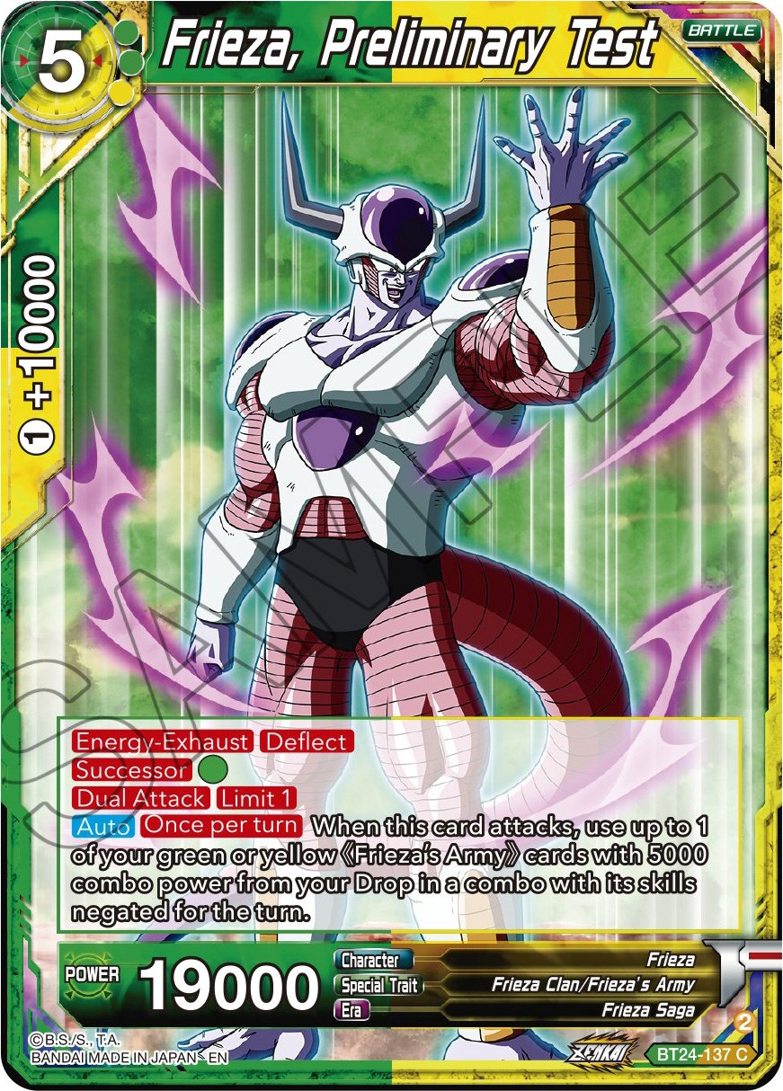 Frieza, Preliminary Test - Beyond Generations - Dragon Ball Super: Masters