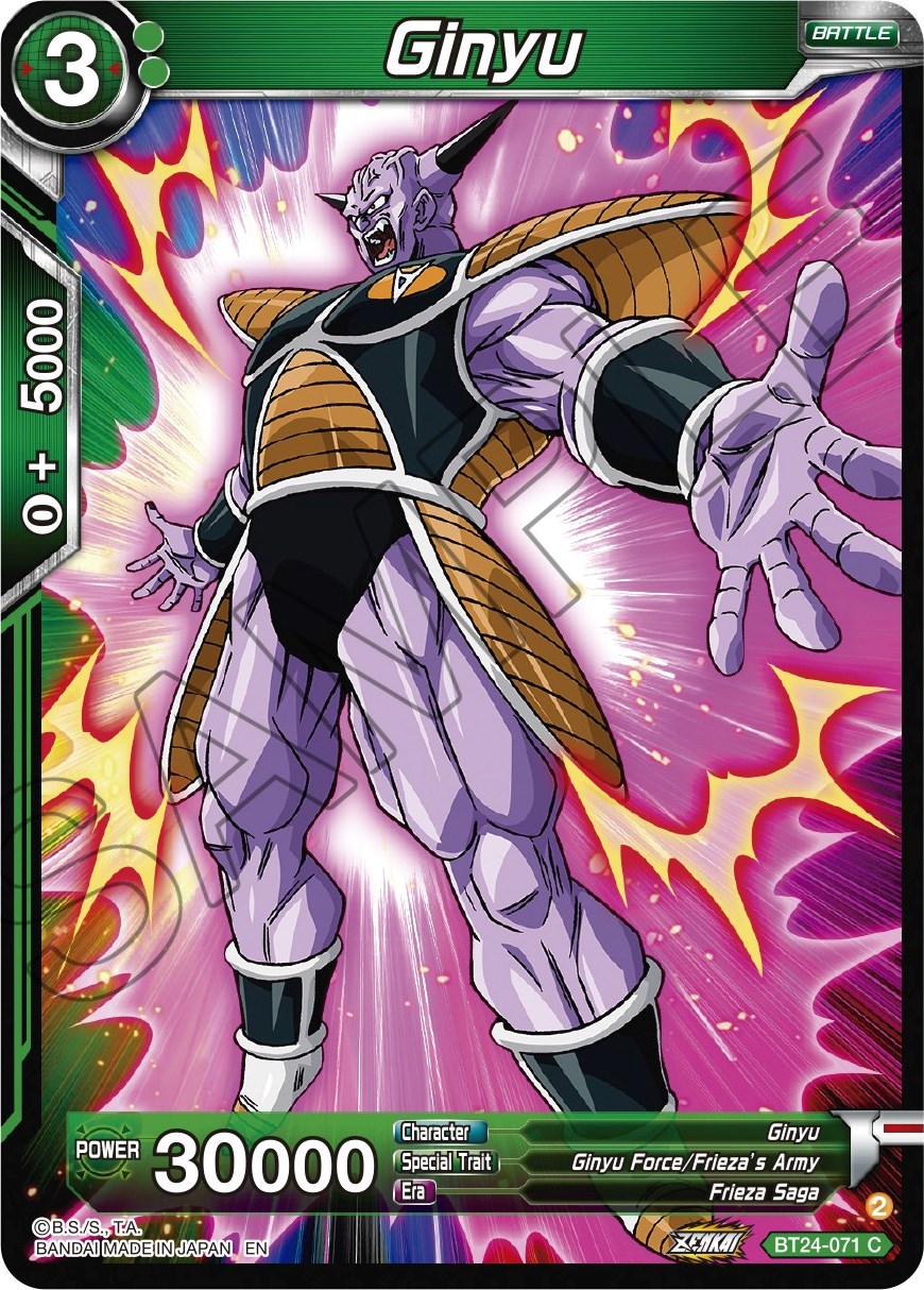 Ginyu - Beyond Generations - Dragon Ball Super: Masters