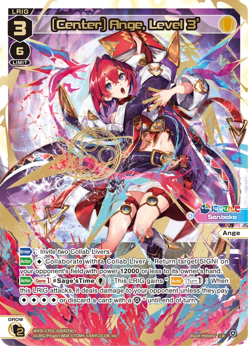 [Center] Ange, Level 3' (LR) - Collab Booster: Nijisanji Diva - WIXOSS