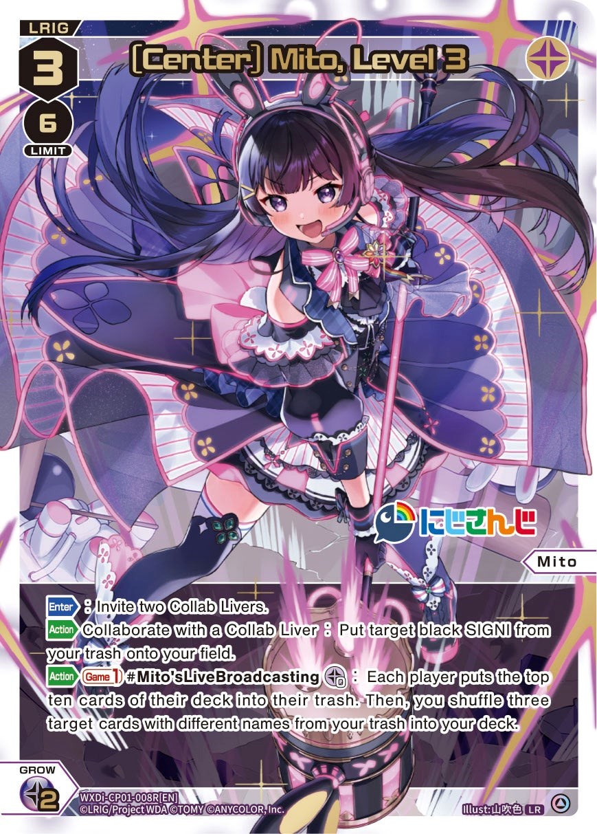 [Center] Mito, Level 3 (LR) - Collab Booster: Nijisanji Diva - WIXOSS