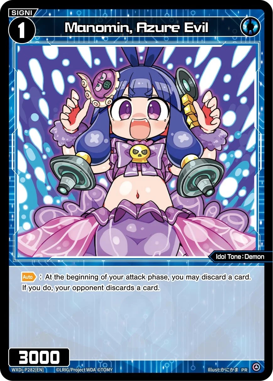 Manomin, Azure Evil (February 2024) - Promo Cards - WIXOSS
