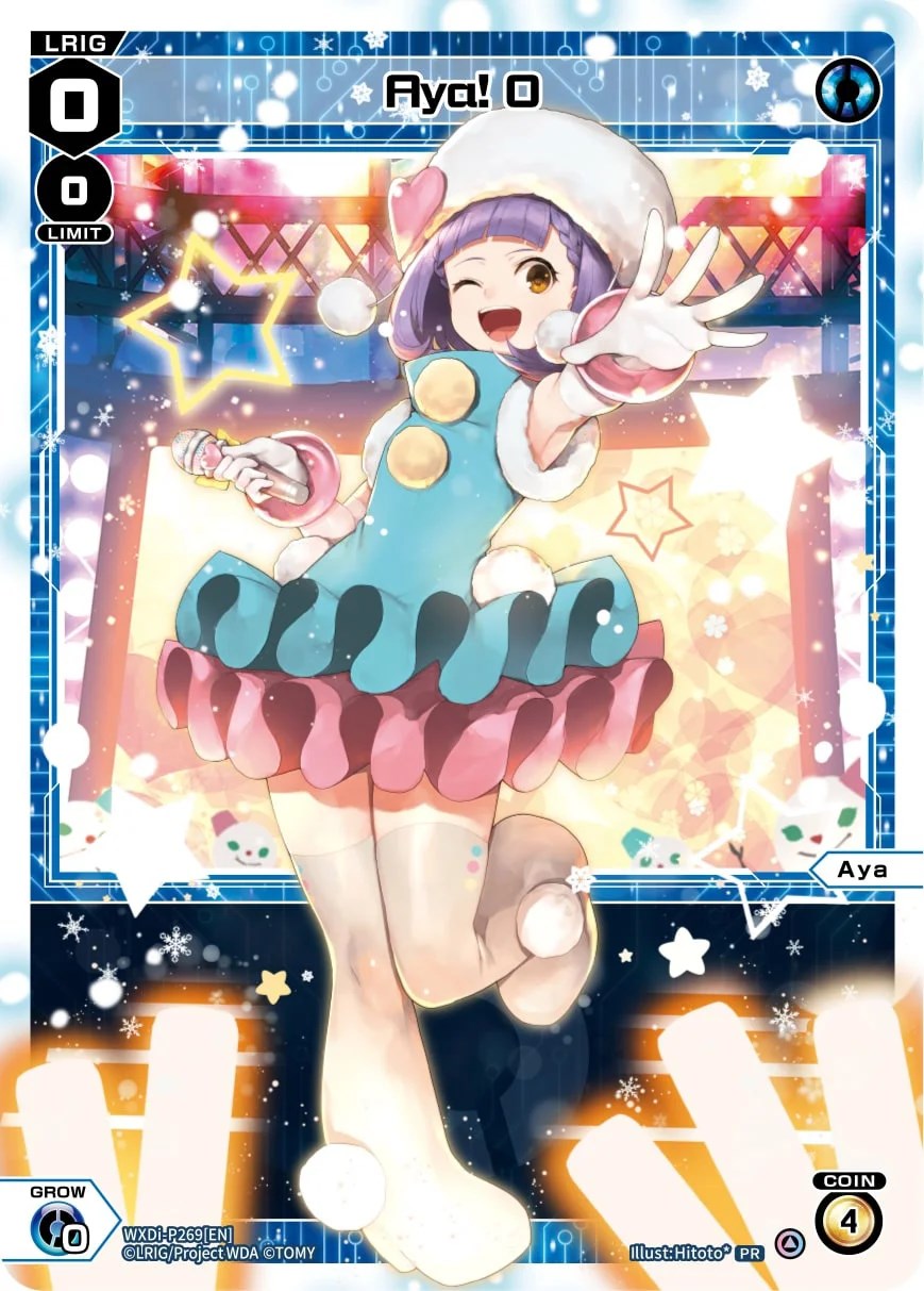Aya! 0 (January 2024) - Promo Cards - WIXOSS