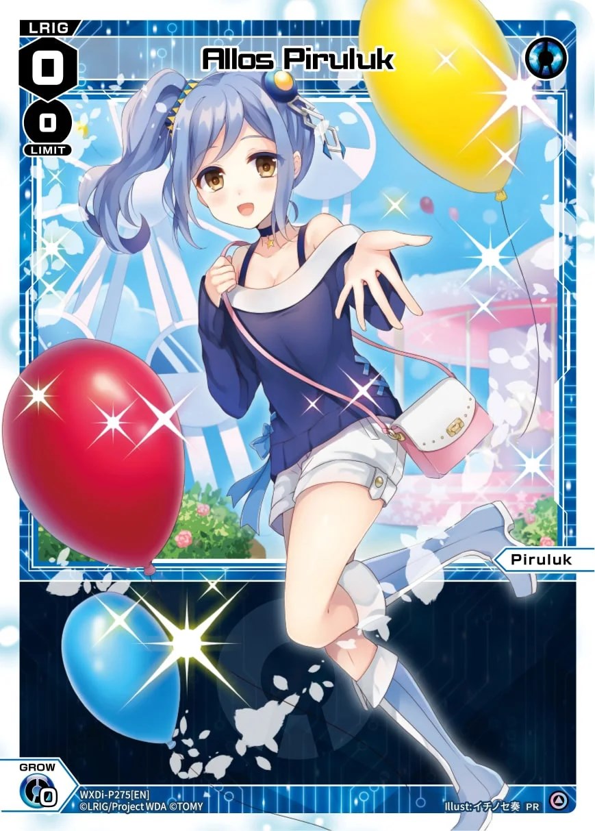 Allos Piruluk (January 2024) - Promo Cards - WIXOSS