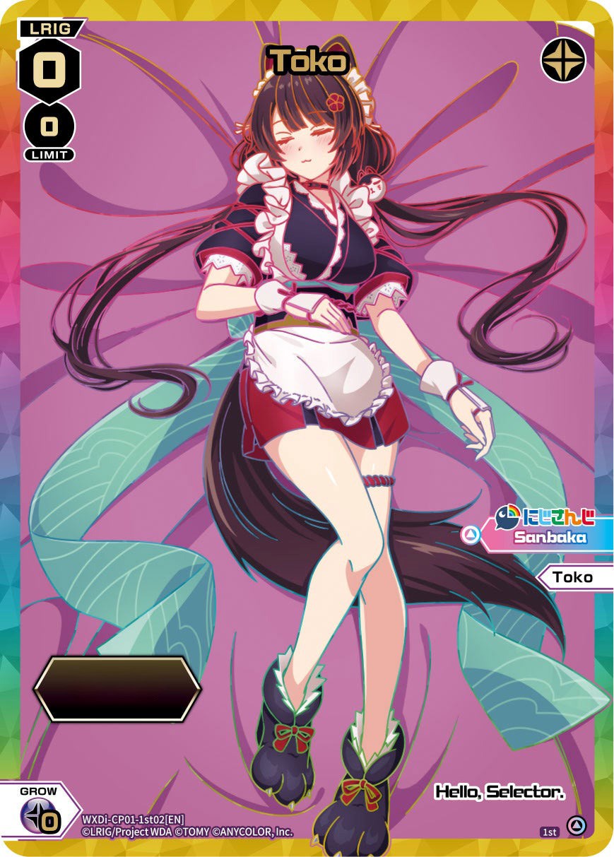 Toko (Serial Numbered) - Collab Booster: Nijisanji Diva - WIXOSS