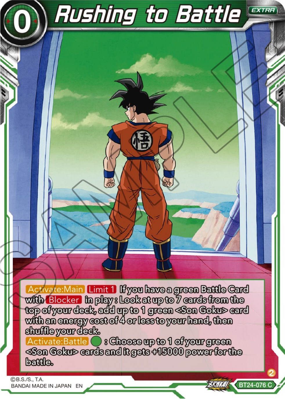 Rushing to Battle - Beyond Generations - Dragon Ball Super: Masters