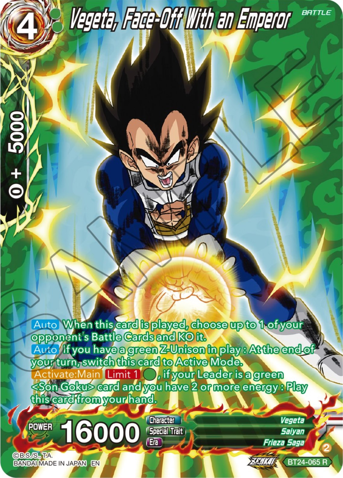 Vegeta, Face-Off With an Emperor (Collector Booster Silver) - Beyond ...