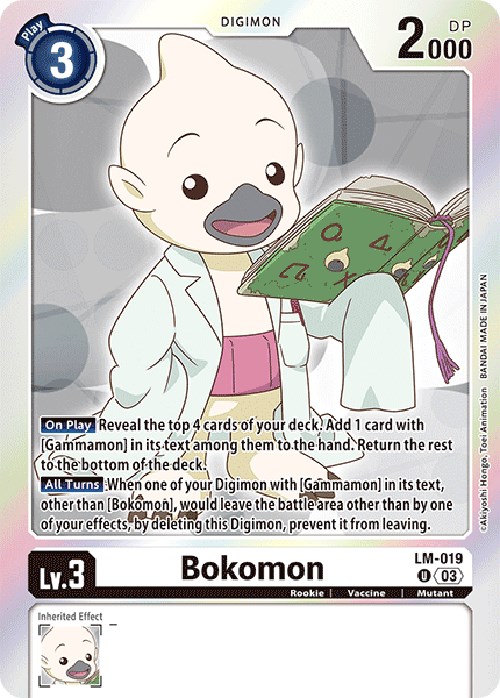 Bokomon (English Exclusive) - Exceed Apocalypse - Digimon Card Game