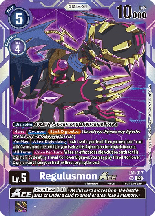 Regulusmon ACE (English Exclusive) - Exceed Apocalypse - Digimon Card Game