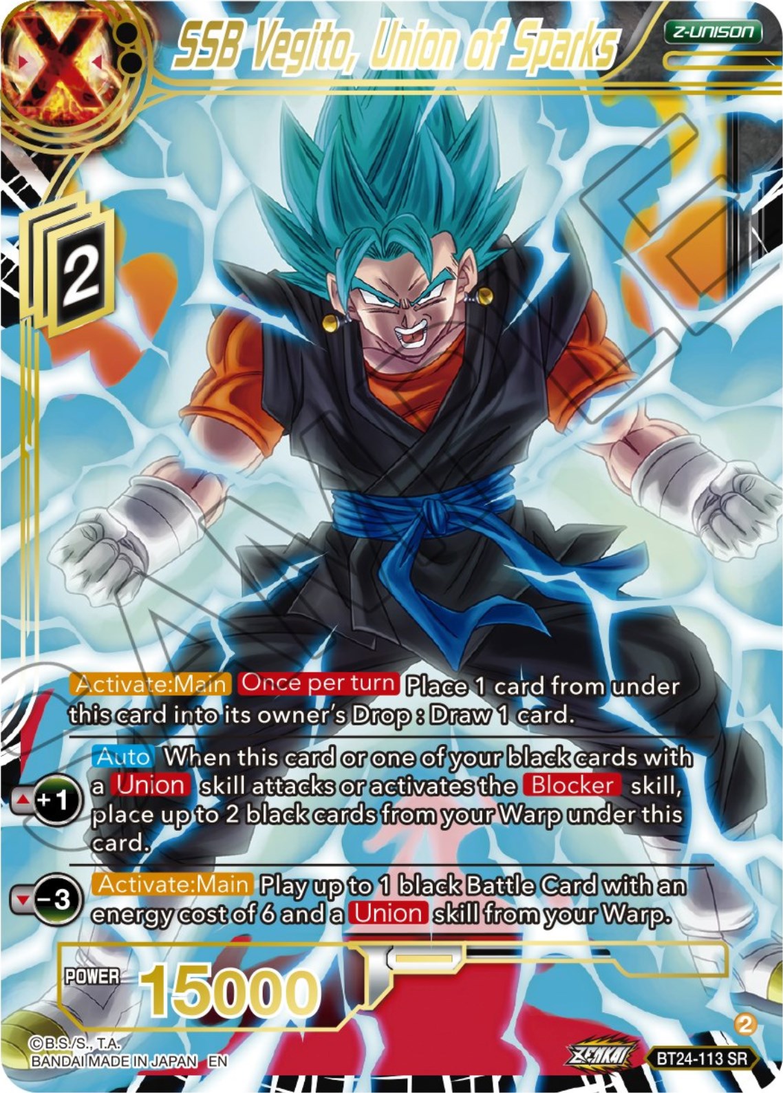 SSB Vegito, Union of Sparks - Beyond Generations - Dragon Ball Super ...
