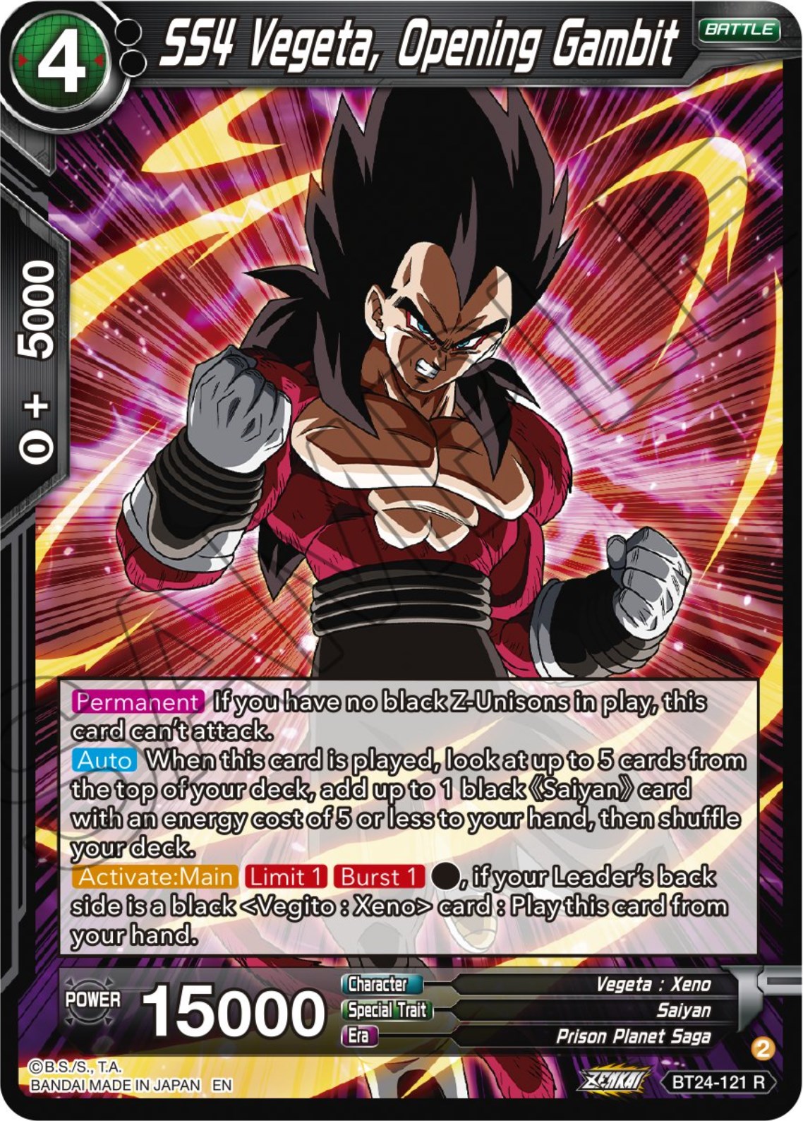SS4 Vegeta, Opening Gambit - Beyond Generations - Dragon Ball Super ...