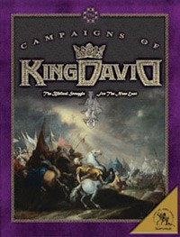 Campaigns of King David Board Game - Clash of Arms - Boardgames