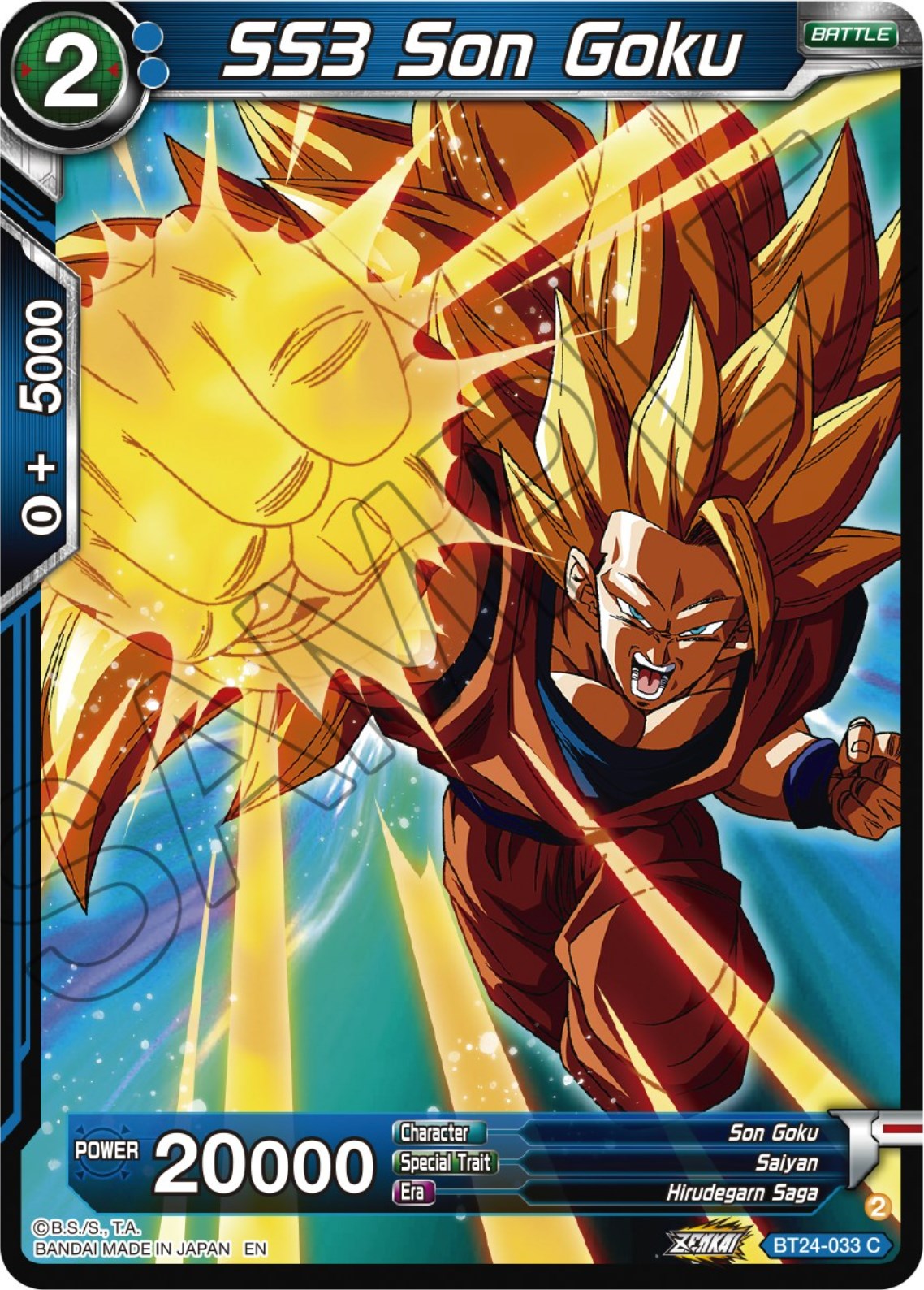SS3 Son Goku - Beyond Generations - Dragon Ball Super: Masters