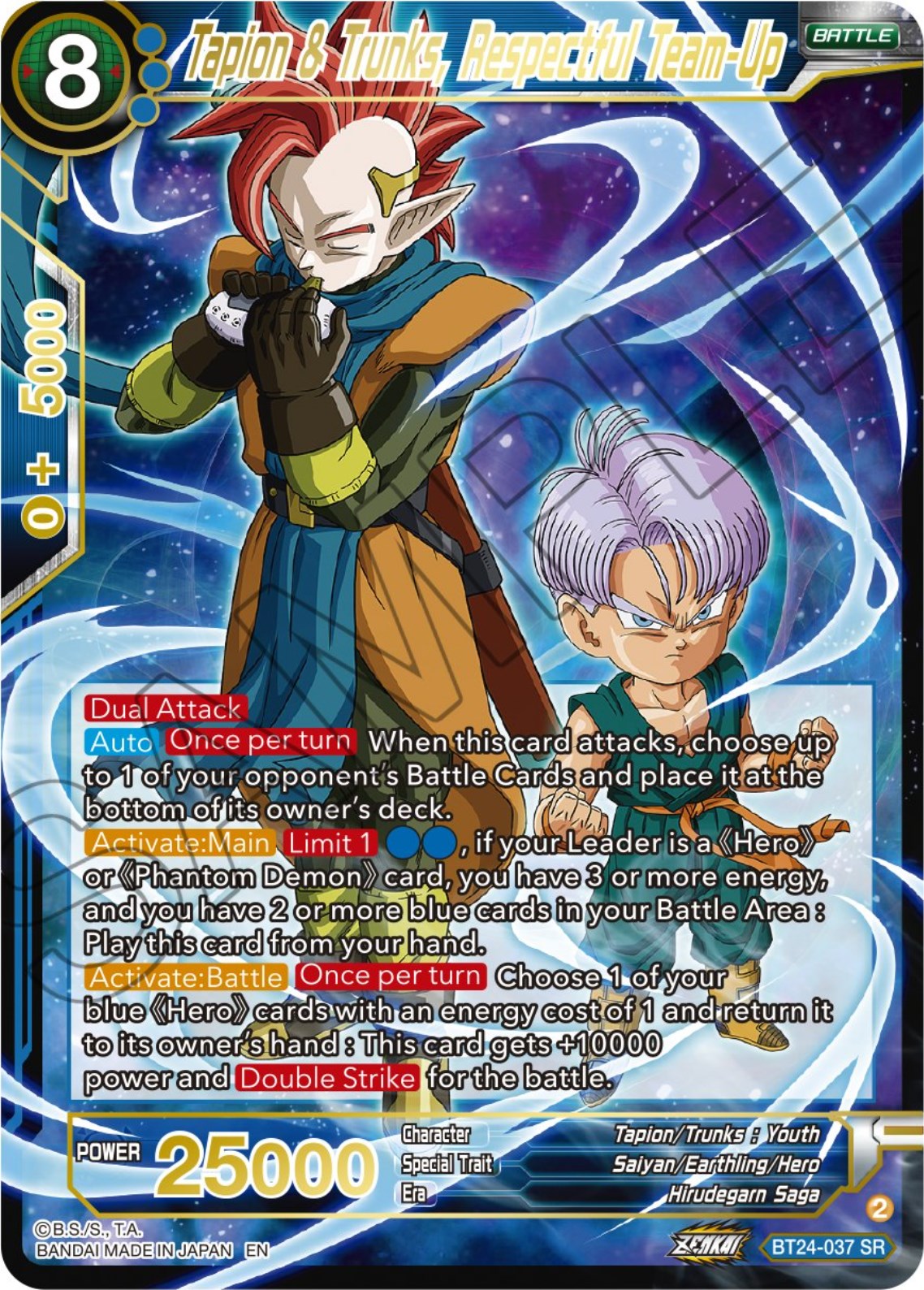 Tapion & Trunks, Respectful Team-Up - Beyond Generations - Dragon Ball ...