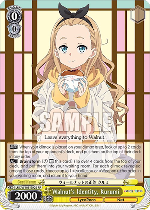 Walnut's Identity, Kurumi - Lycoris Recoil - Weiss Schwarz