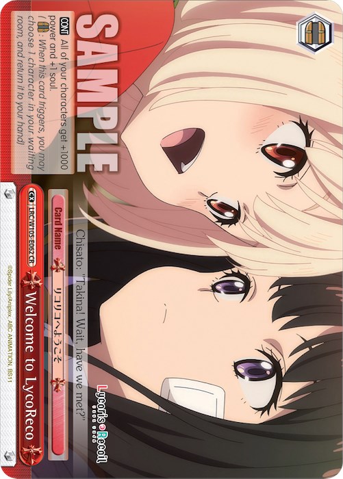 Welcome to LycoReco - Lycoris Recoil - Weiss Schwarz