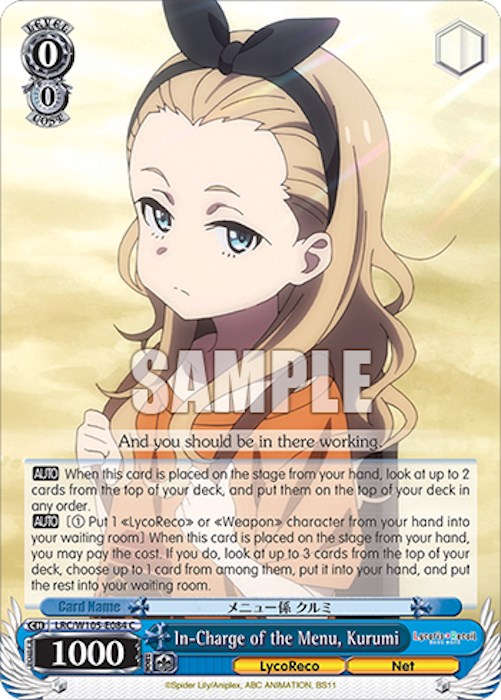 In-Charge of the Menu, Kurumi - Lycoris Recoil - Weiss Schwarz