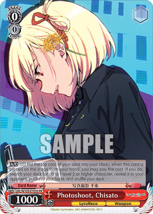 Photoshoot, Chisato (Foil) - Lycoris Recoil - Weiss Schwarz