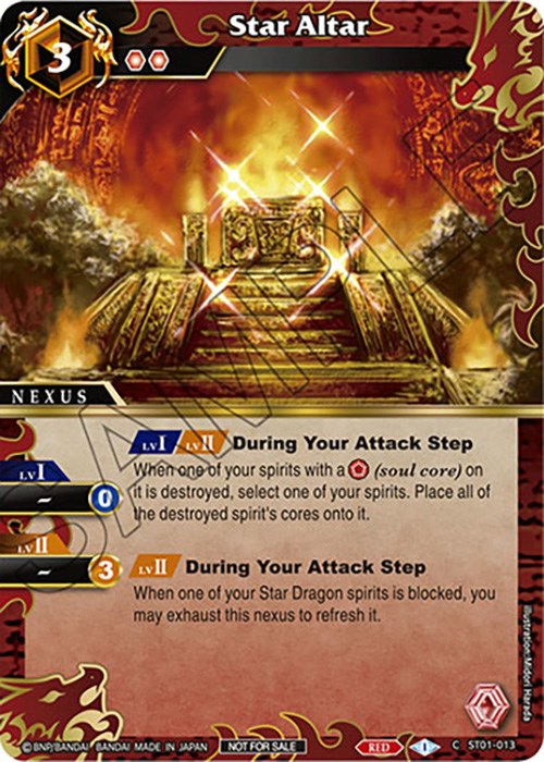 Star Altar (Event Pack Vol. 4) - Launch & Event Promos - Battle Spirits ...