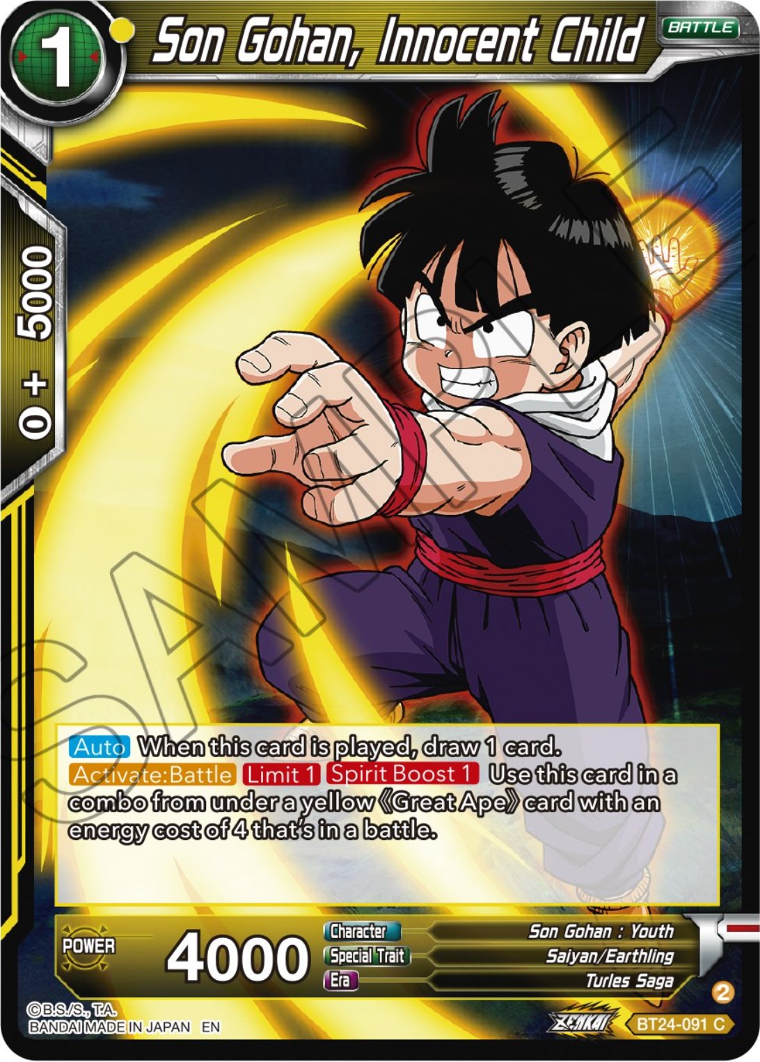 Son Gohan, Innocent Child - Beyond Generations - Dragon Ball Super: Masters