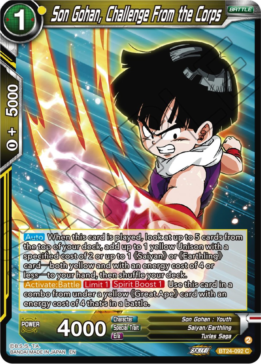 Son Gohan, Challenge From the Corps - Beyond Generations - Dragon Ball ...