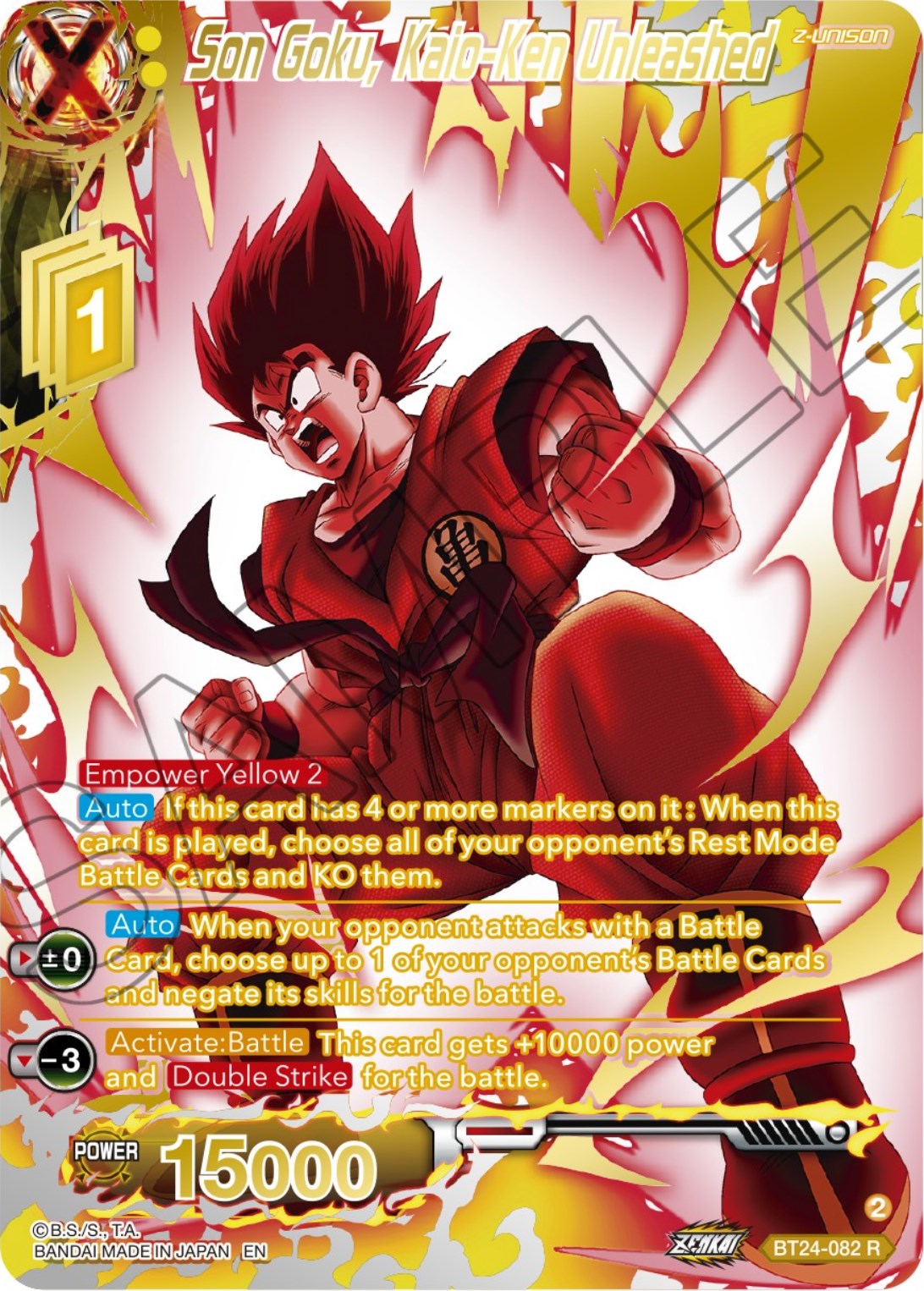 Son Goku, Kaio-Ken Unleashed (Collector Booster) - Beyond Generations ...
