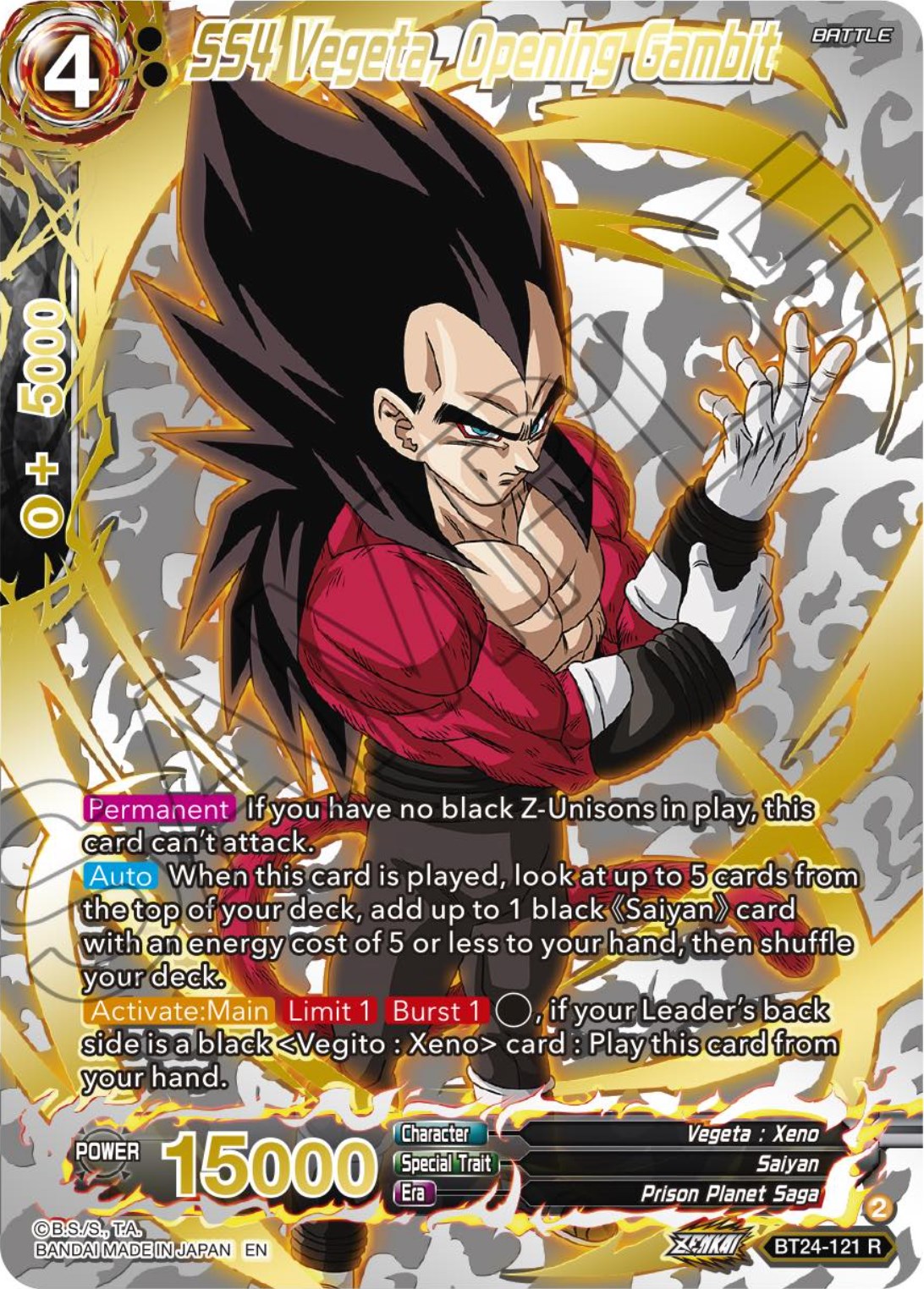 SS4 Vegeta, Opening Gambit (Collector Booster Gold) - Beyond ...