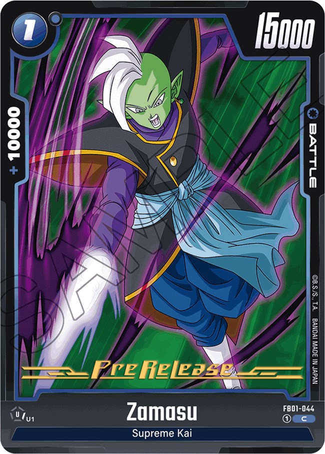 Zamasu - FB01-044 - Awakened Pulse Pre-Release Cards - Dragon Ball ...