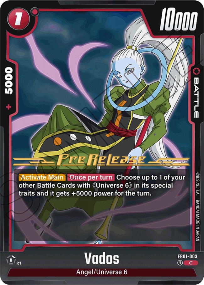 Vados - Awakened Pulse Pre-Release Cards - Dragon Ball Super: Fusion World