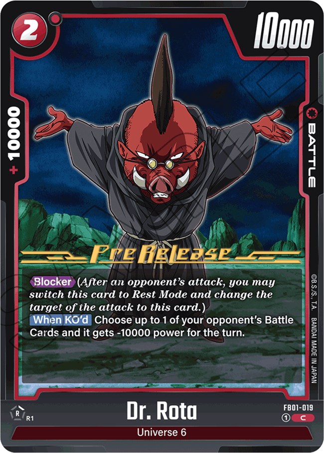 Dr. Rota - Awakened Pulse Pre-Release Cards - Dragon Ball Super: Fusion ...