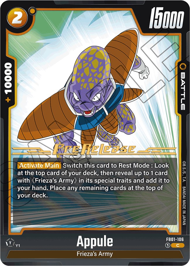 Appule - Awakened Pulse Pre-Release Cards - Dragon Ball Super: Fusion World