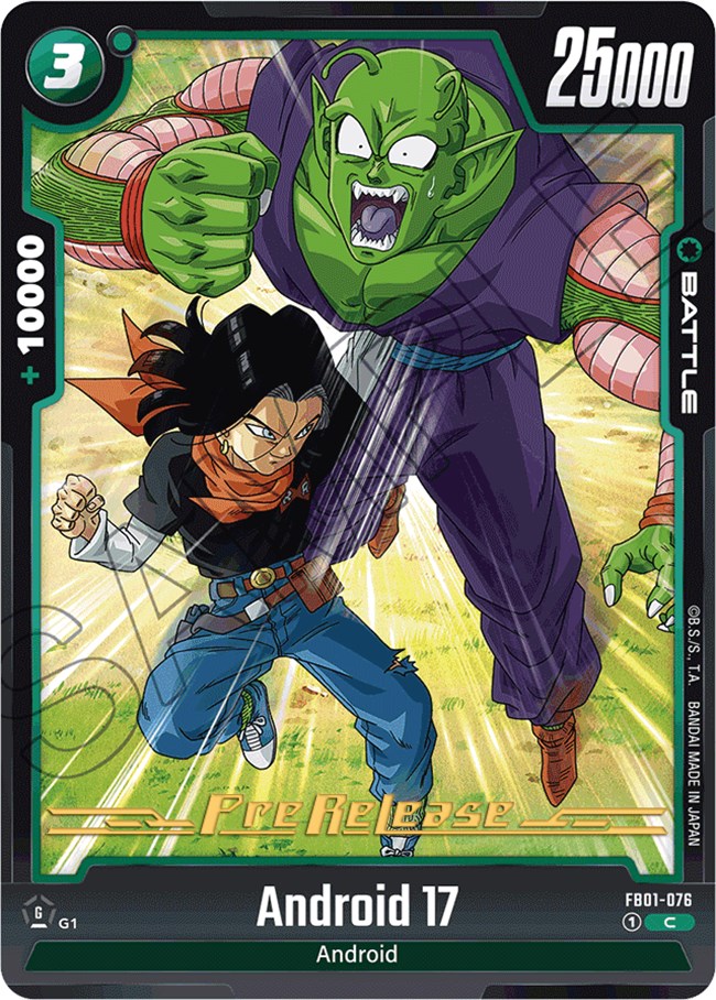 Android 17 - FB01-076 - Awakened Pulse Pre-Release Cards - Dragon Ball ...
