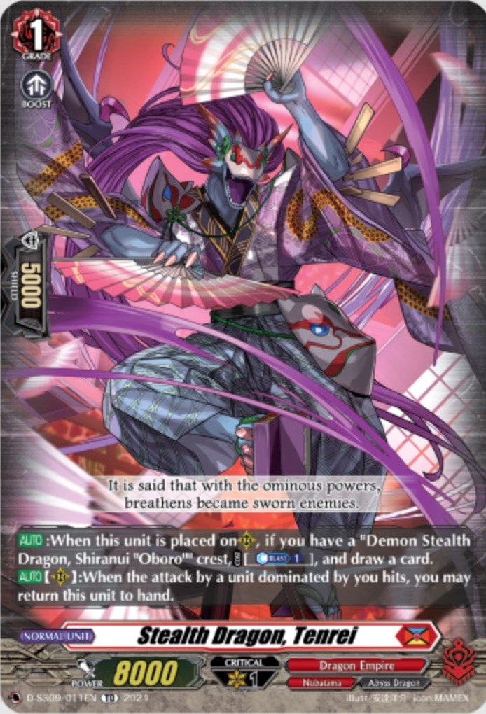 Stealth Dragon, Tenrei - D-SS09: Special Series 09 Stride Deckset -Shiranui- - Cardfight Vanguard