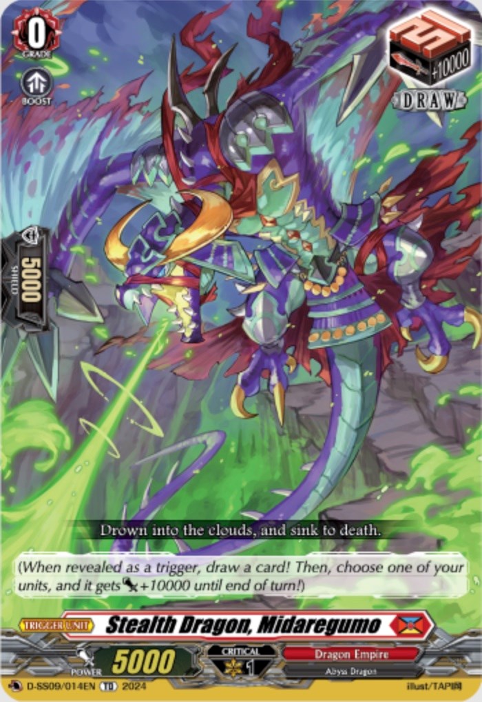 Stealth Dragon, Midaregumo - D-SS09: Special Series 09 Stride Deckset -Shiranui- - Cardfight ...