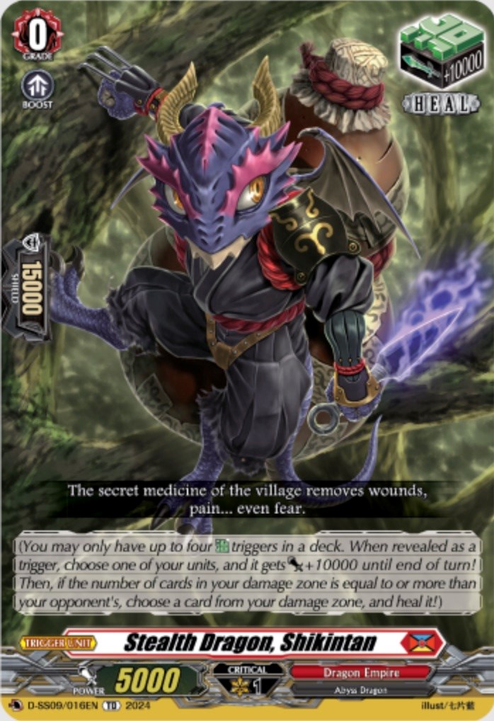 Stealth Dragon, Shikintan - D-SS09: Special Series 09 Stride Deckset -Shiranui- - Cardfight Vanguard