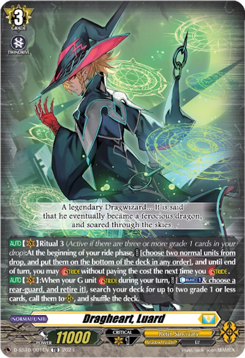 Dragheart, Luard (D-SS10/001EN) - D-SS10: Special Series 10 Stride Deckset -Luard- - Cardfight ...