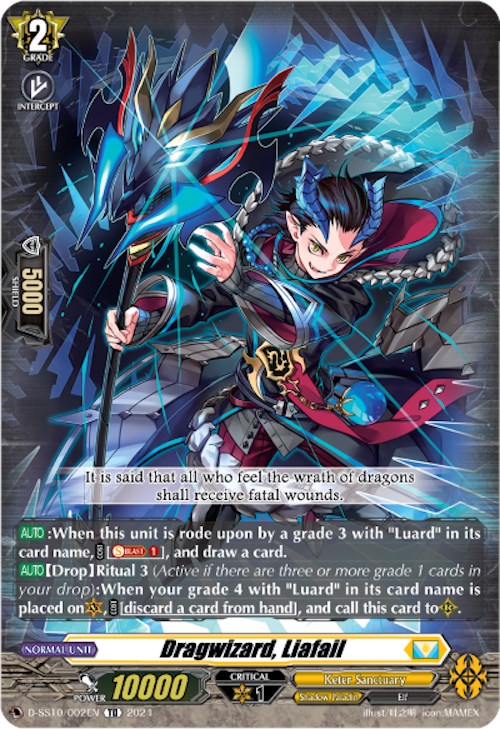 Dragwizard, Liafail - D-SS10: Special Series 10 Stride Deckset -Luard- - Cardfight Vanguard
