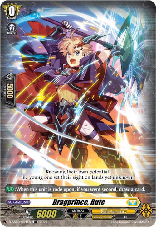 Dragprince, Rute - D-SS10: Special Series 10 Stride Deckset -Luard- - Cardfight Vanguard