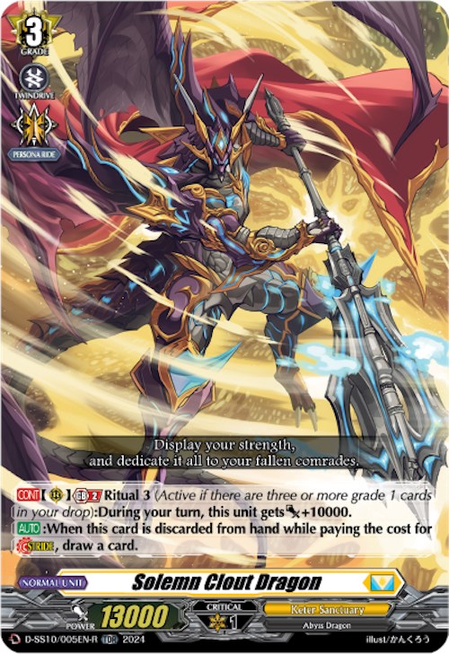 Solemn Clout Dragon (TDR) - D-SS10: Special Series 10 Stride Deckset -Luard- - Cardfight Vanguard