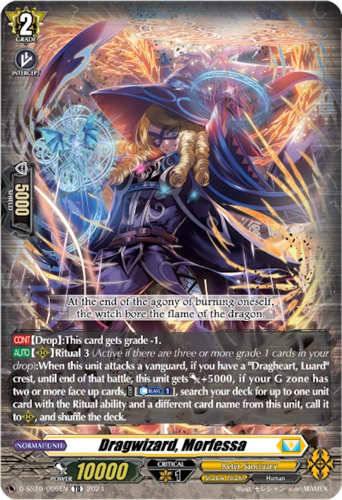 Dragwizard, Morfessa - D-SS10: Special Series 10 Stride Deckset -Luard- - Cardfight Vanguard