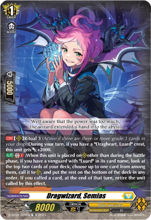 Dragwizard, Semias - D-SS10: Special Series 10 Stride Deckset -Luard- - Cardfight Vanguard