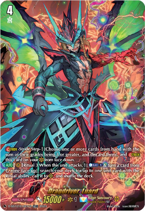 Dragdriver, Luard (TDR) (D-SS10/018EN-R) - D-SS10: Special Series 10 Stride Deckset -Luard ...
