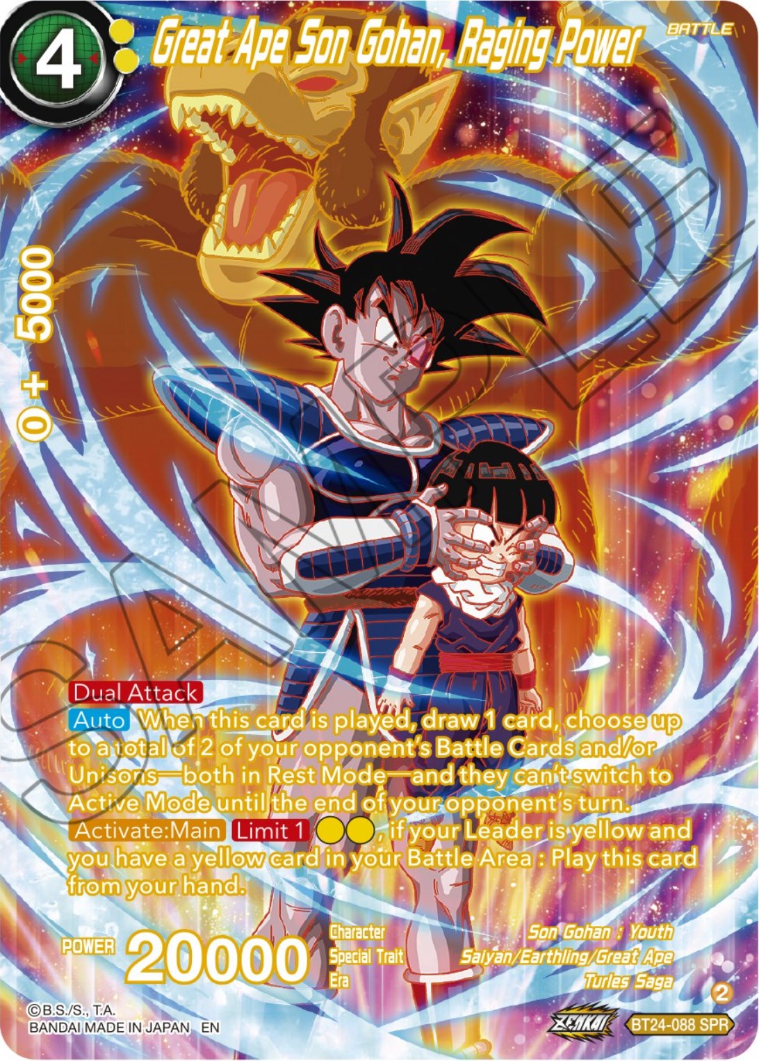 Great Ape Son Gohan, Raging Power (SPR) - Beyond Generations - Dragon ...