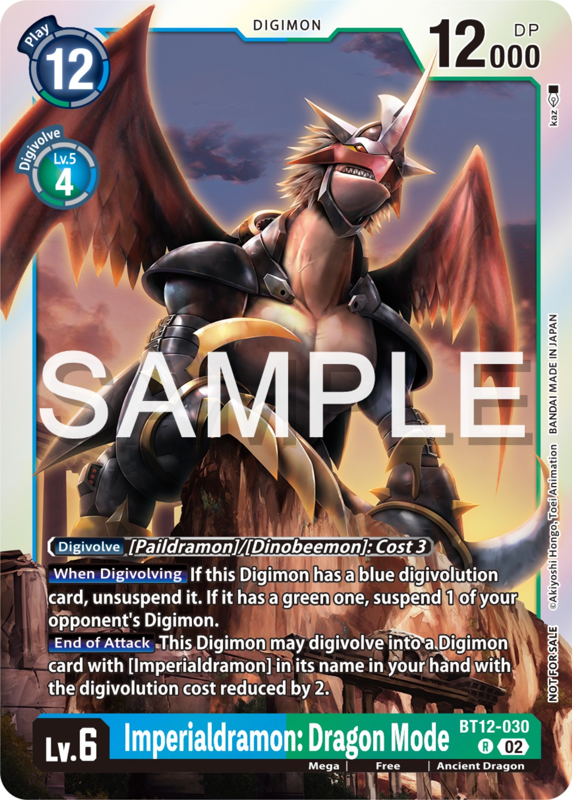 Imperialdramon: Dragon Mode (Event Pack 6) - Across Time - Digimon Card Game