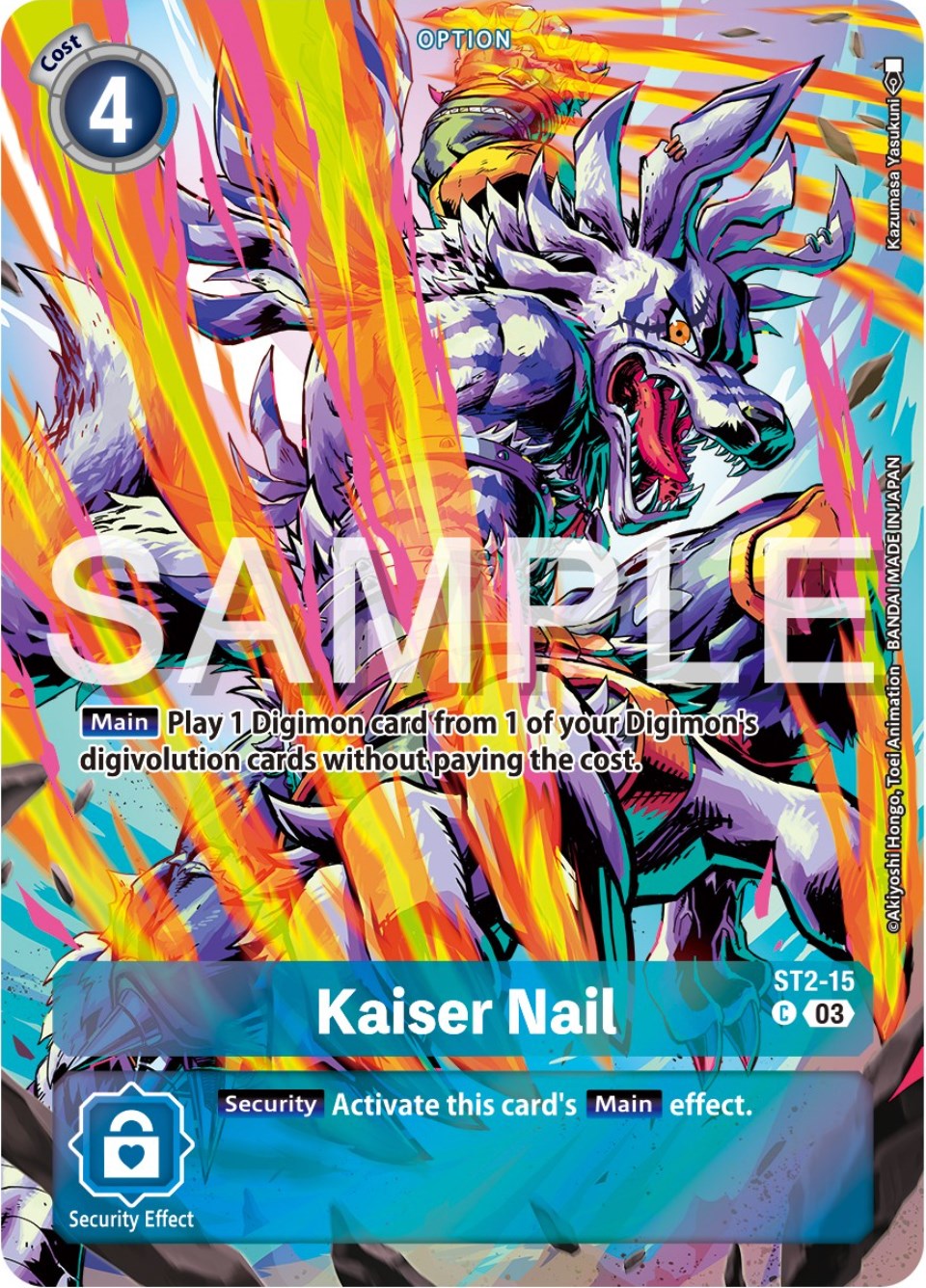 Kaiser Nail (Bonus Pack) - Starter Deck 17: Double Typhoon Advanced ...