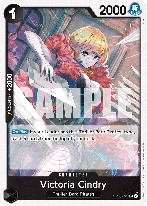 Victoria Cindry - Wings of the Captain - One Piece Card Game