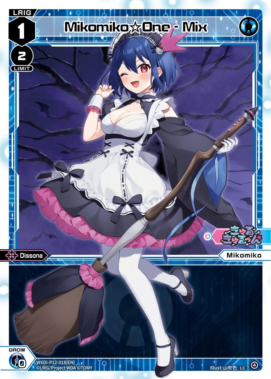 Mikomiko One - Mix - Dissonance Diva - WIXOSS