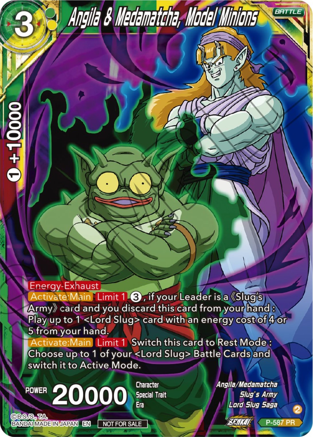 Angila & Medamatcha, Model Minions (Zenkai Series Tournament Pack Vol.7 ...