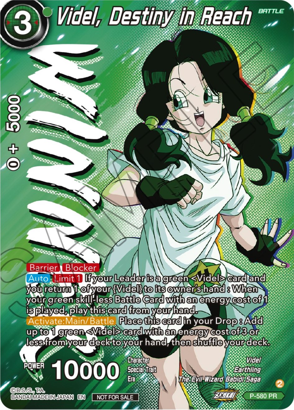 Videl, Destiny in Reach (Zenkai Series Tournament Pack Vol.7) (Winner ...