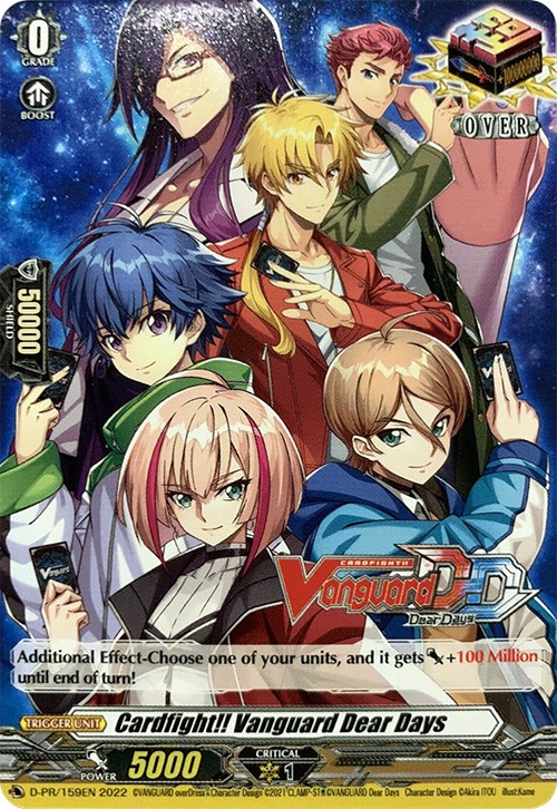 Cardfight!! Vanguard Dear Days - D Promo Cards - Cardfight Vanguard